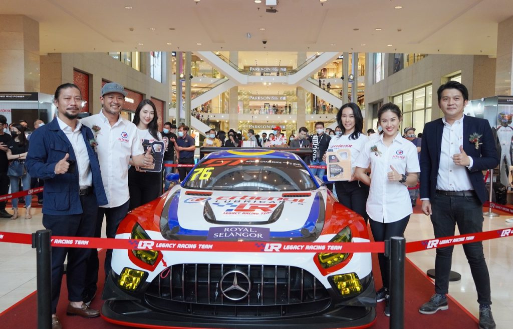 Legacy Racing Team Mercedes-AMG GT3 EVO Sponsored By Erbenol Lubricants ...