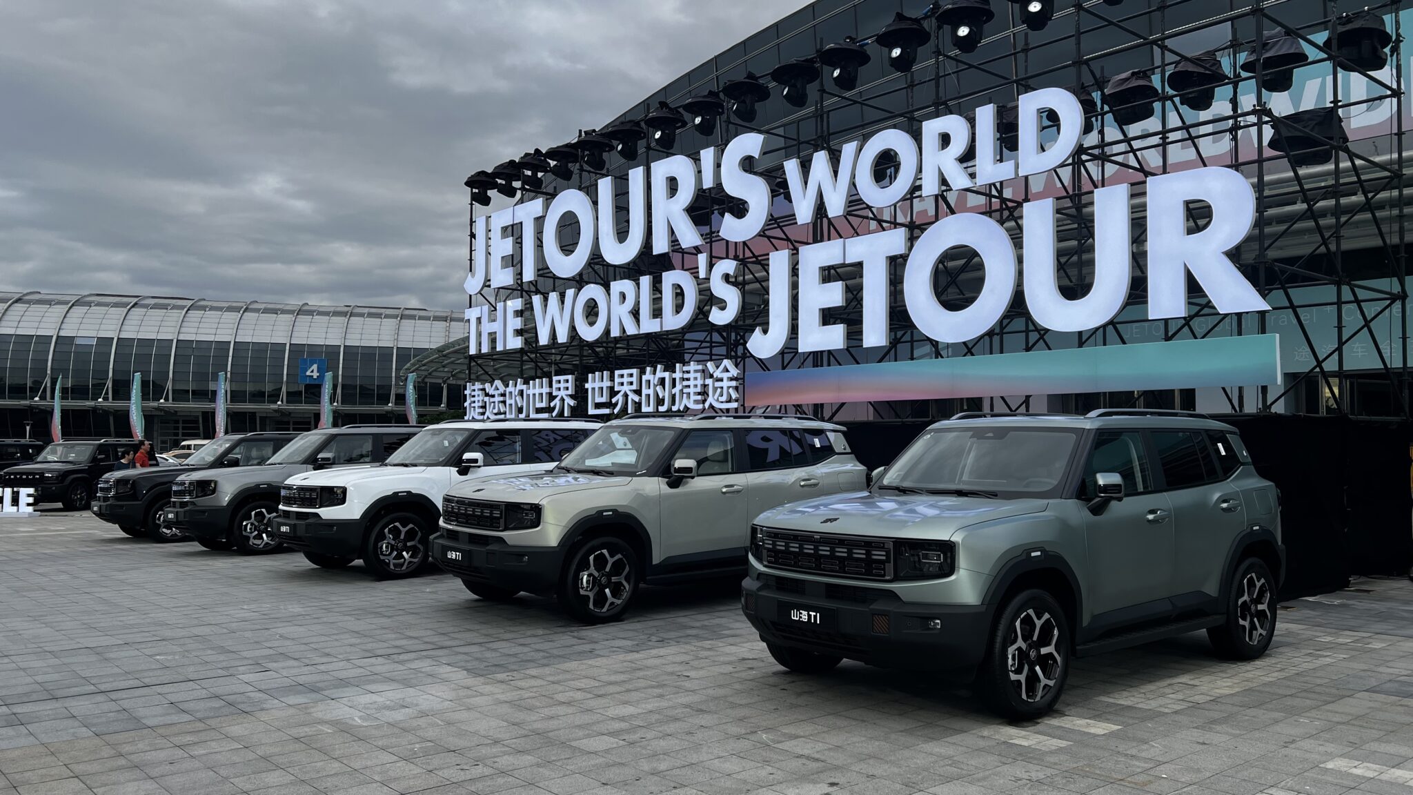 Jetour To Target Off-Road Adventurers in Malaysia With The T1 and T2 ...